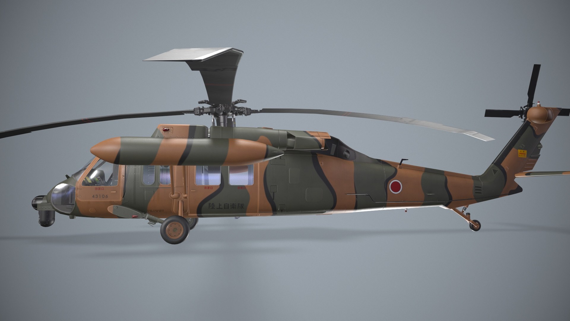 3D UH-60JA Black Hawk Japan Static model - TurboSquid 2144253
