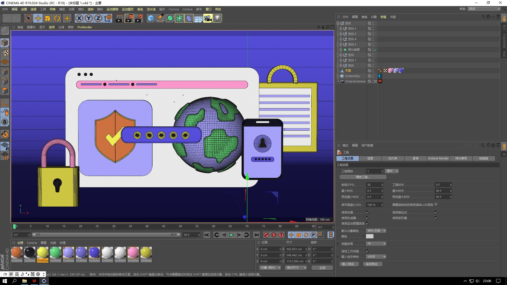 3D Computer firewall cartoon element Cartoon scene 2D office UI icon ...