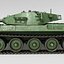 japanese type 74 tank 3d model