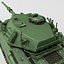 japanese type 74 tank 3d model