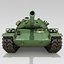 japanese type 74 tank 3d model