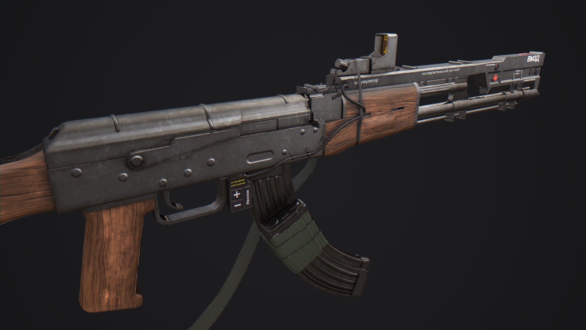 Elysium AK Rifle 3D - TurboSquid 2067506