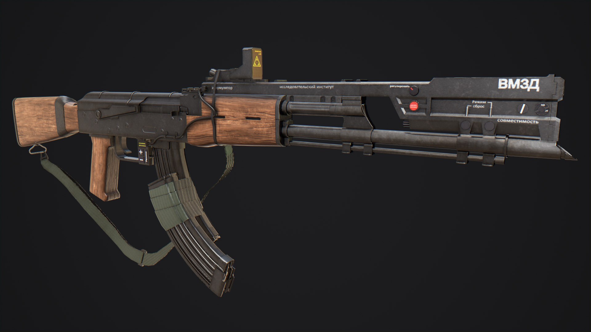 Elysium AK Rifle 3D - TurboSquid 2067506