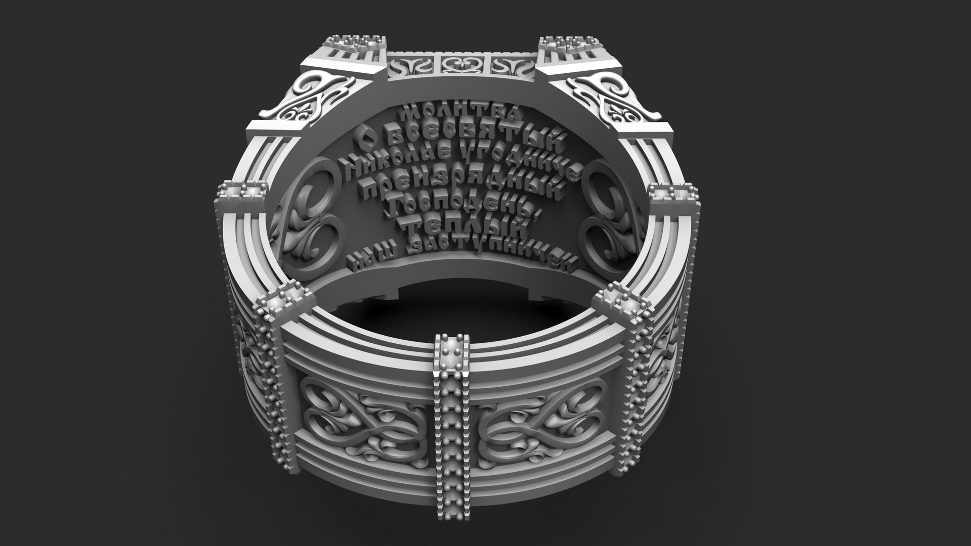 3D Jewellery Ring St Nicholas - TurboSquid 1464030