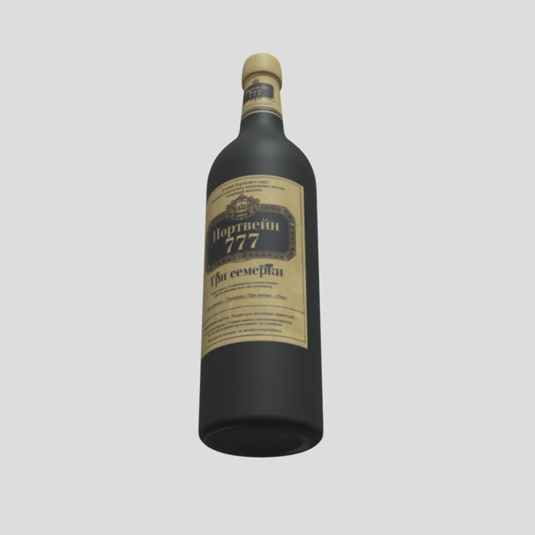 Portwine 777 Alcohol Drink Bottle Model - TurboSquid 1478324