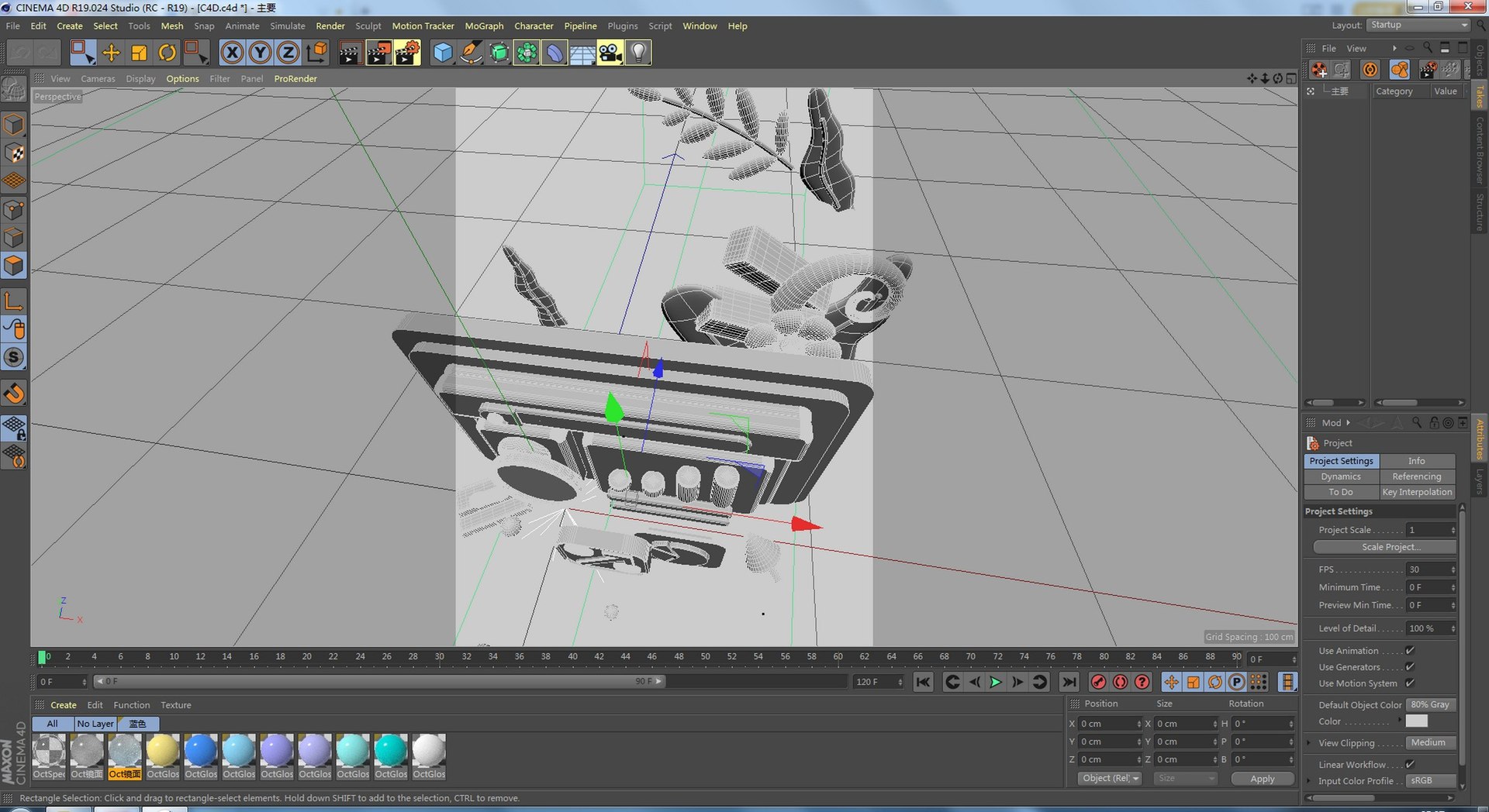 Cartoon UI 3D Financial Model - TurboSquid 2043006