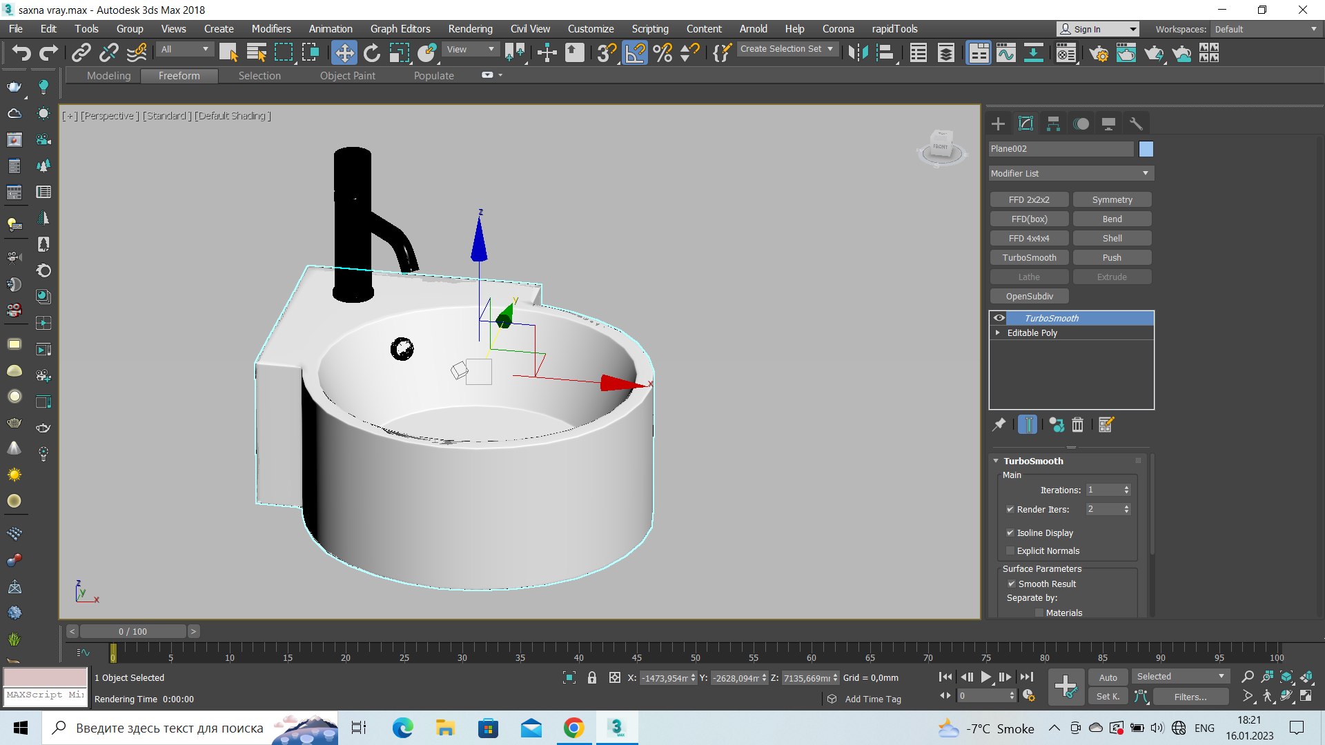 Ceramica Nova Element 3D - TurboSquid 2033441
