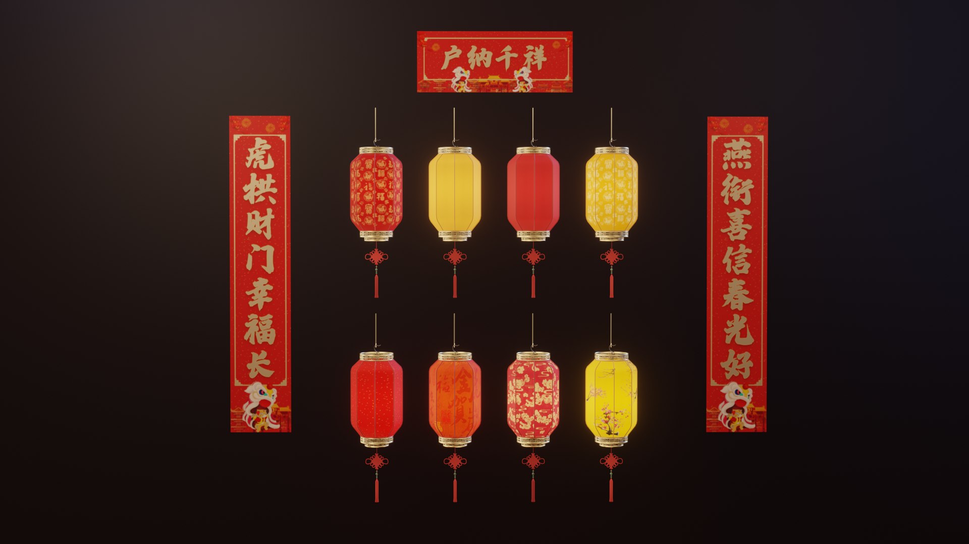 modelo 3d Colección de linternas largas tradicionales chinas ...