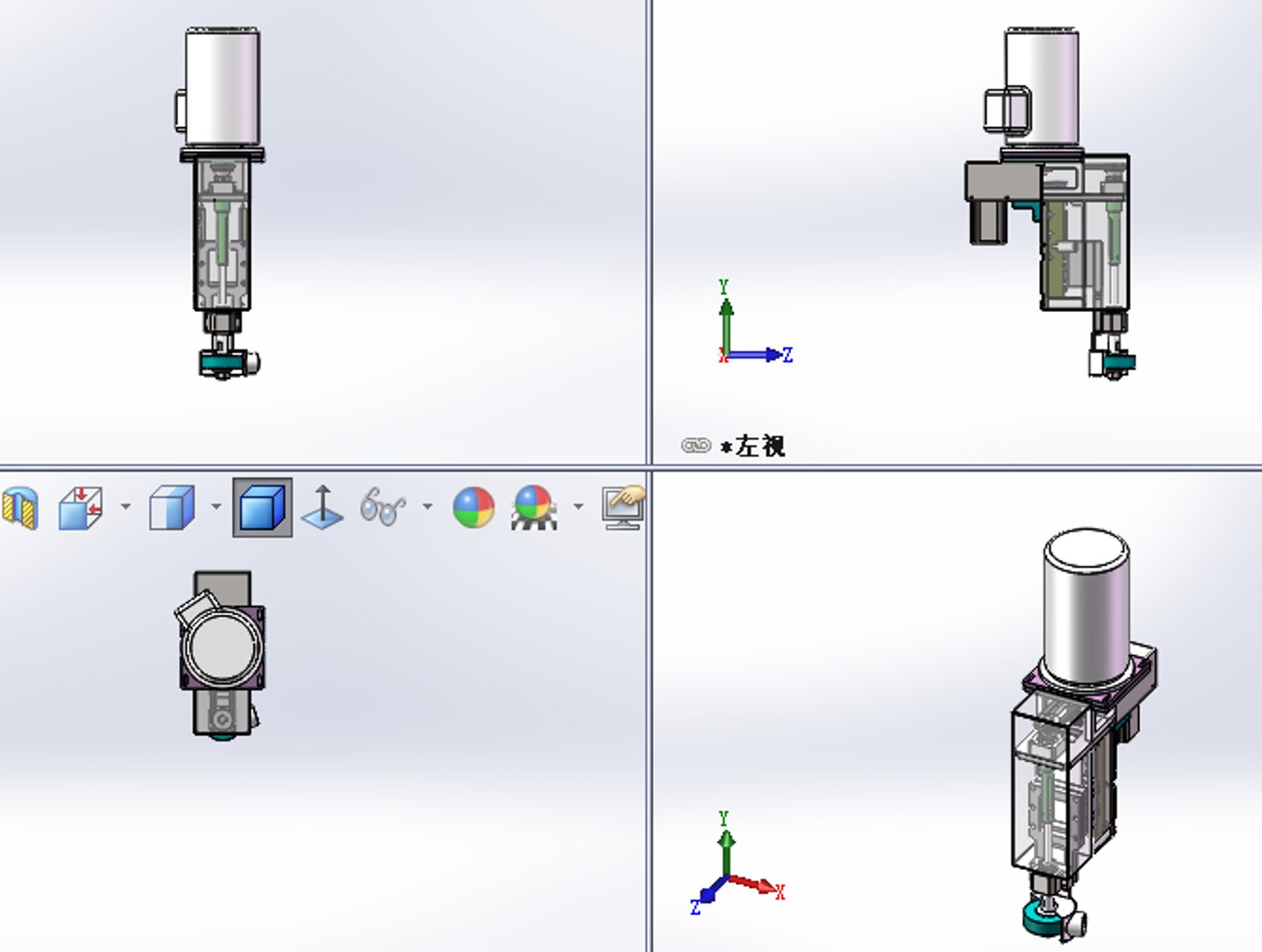 Z Axis Polishing Machine 3D Model - TurboSquid 1224238