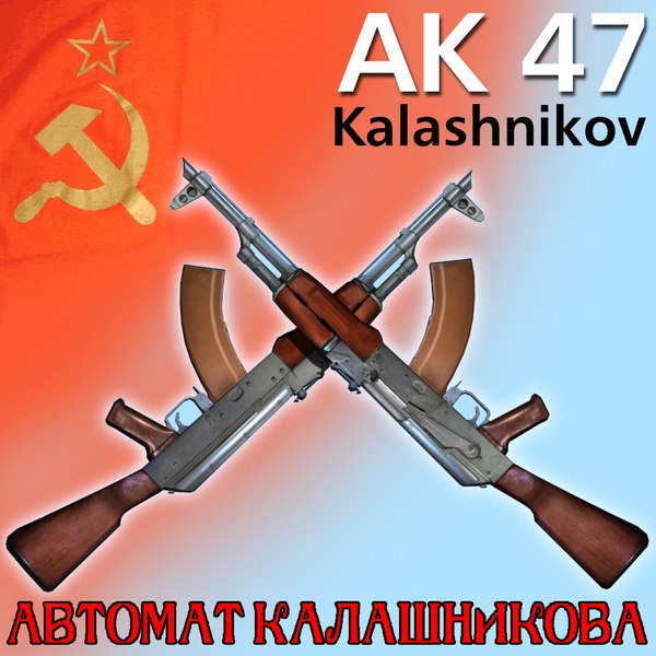 modelo 3d AK 47 Kalashnikov - TurboSquid 471503