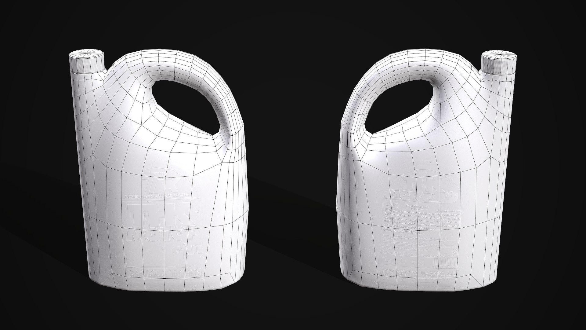 Blue jerry pbr 3D model - TurboSquid 1496418