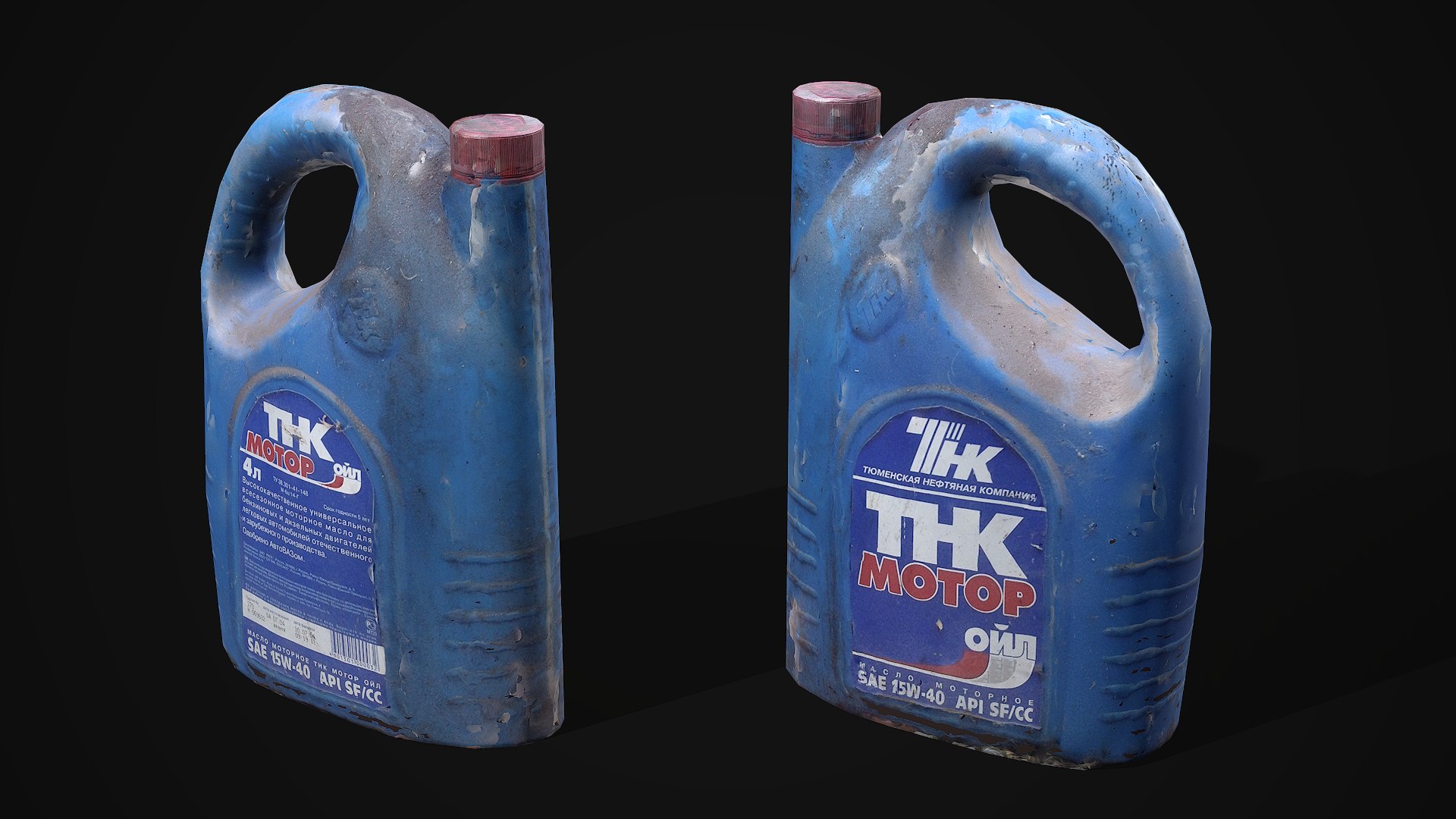 Blue jerry pbr 3D model - TurboSquid 1496418