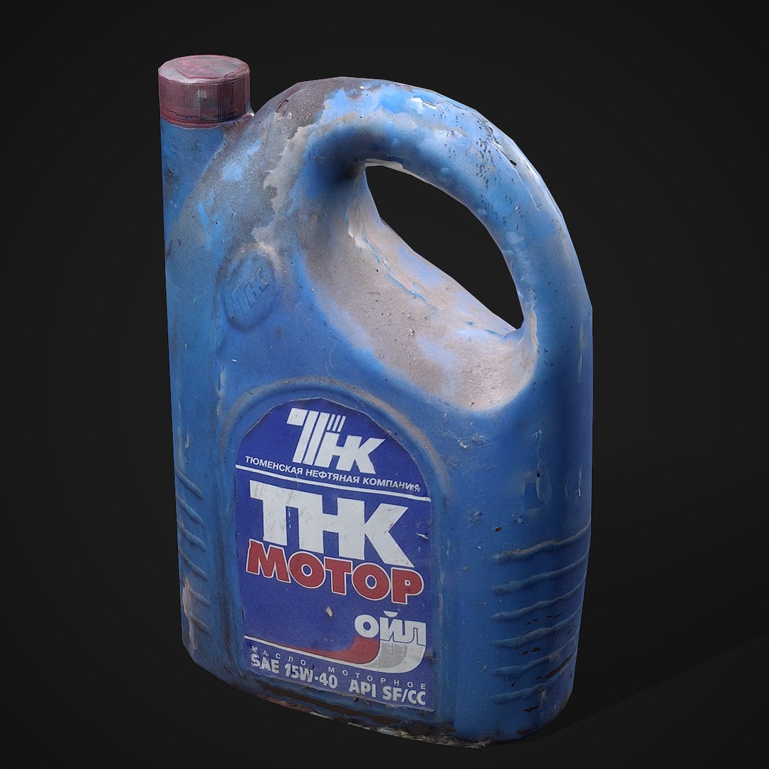 Blue jerry pbr 3D model - TurboSquid 1496418