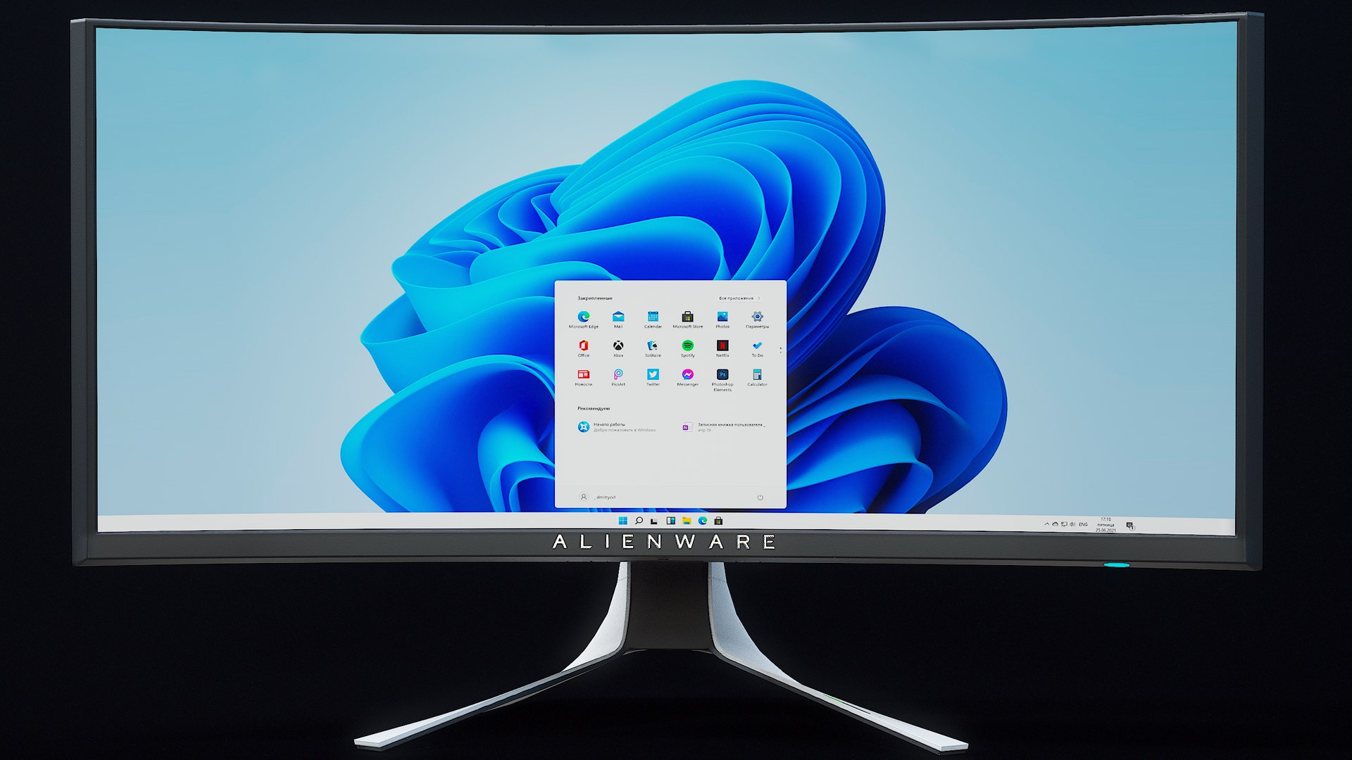 Alienware Gaming Monitor PBR 3D Model - TurboSquid 1947687