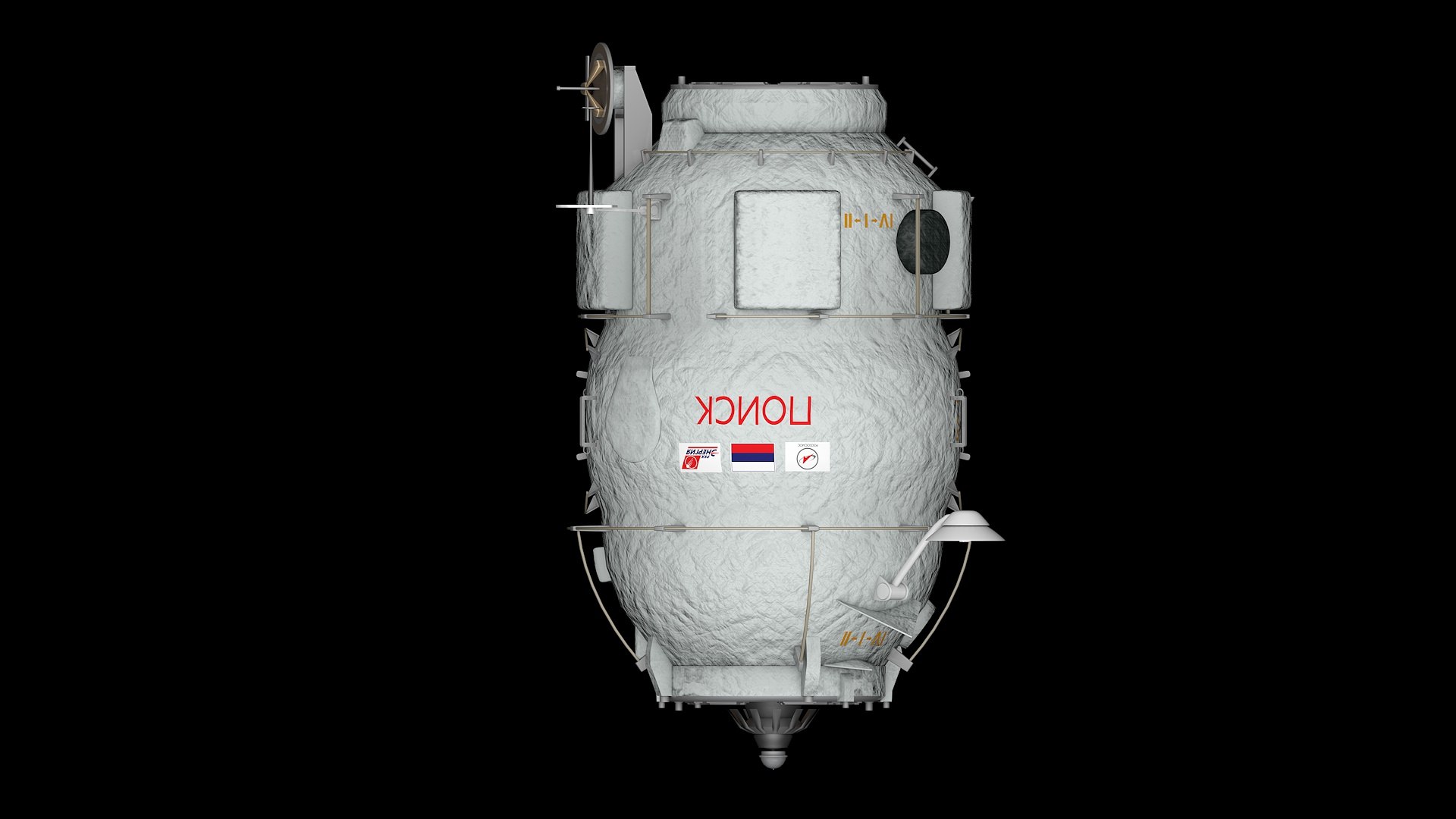 Iss Module Poisk Mrm-2 3d Model