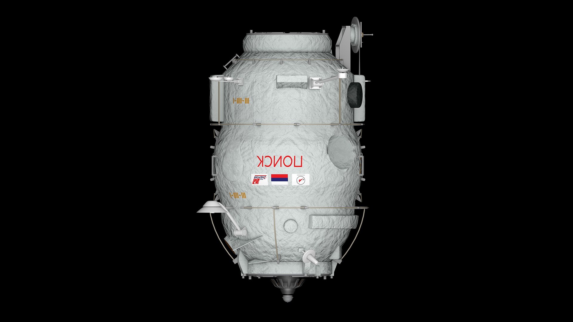 Iss Module Poisk Mrm-2 3d Model