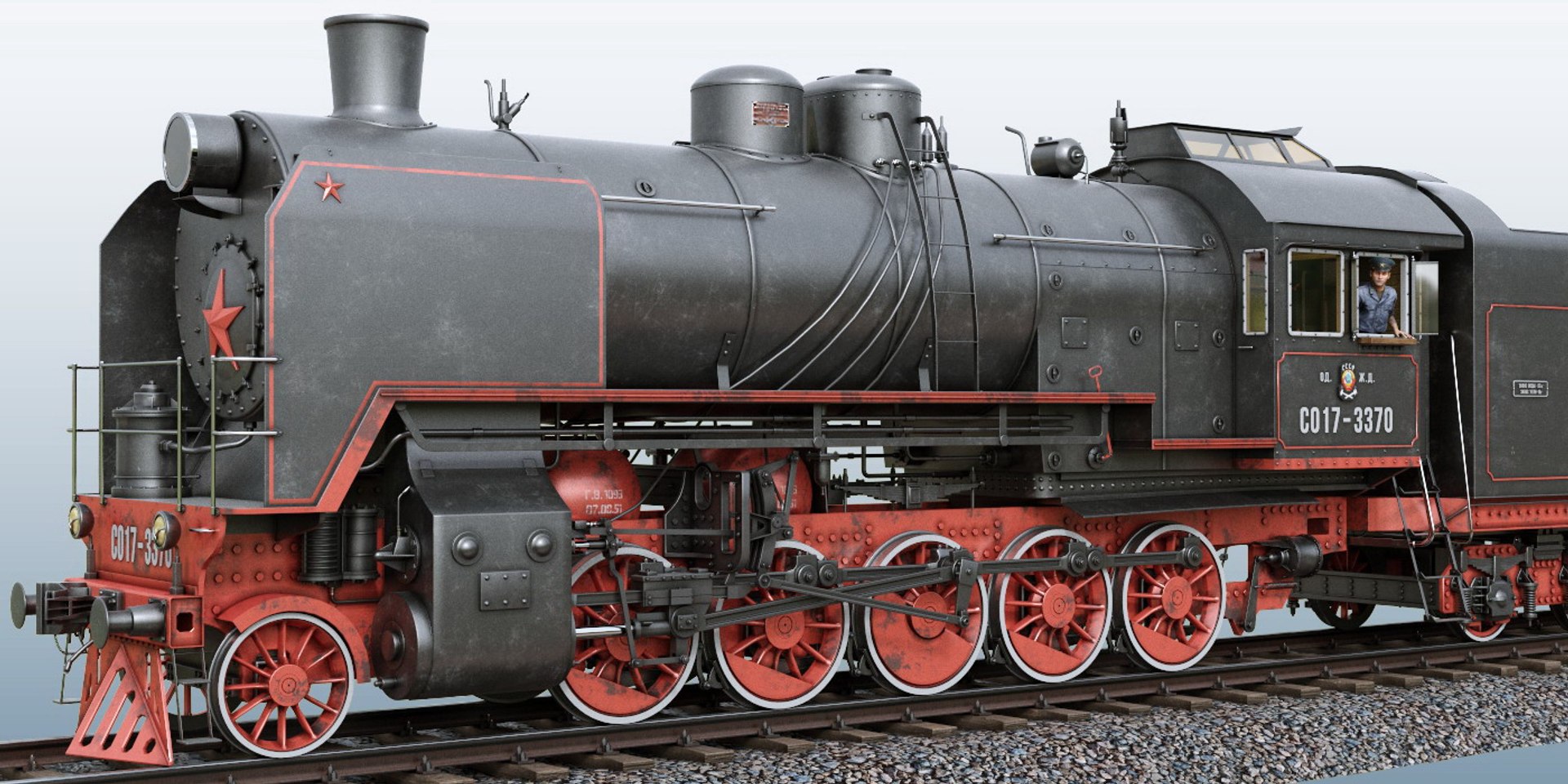 SO-17 Locomotive 3D Model - TurboSquid 1742320