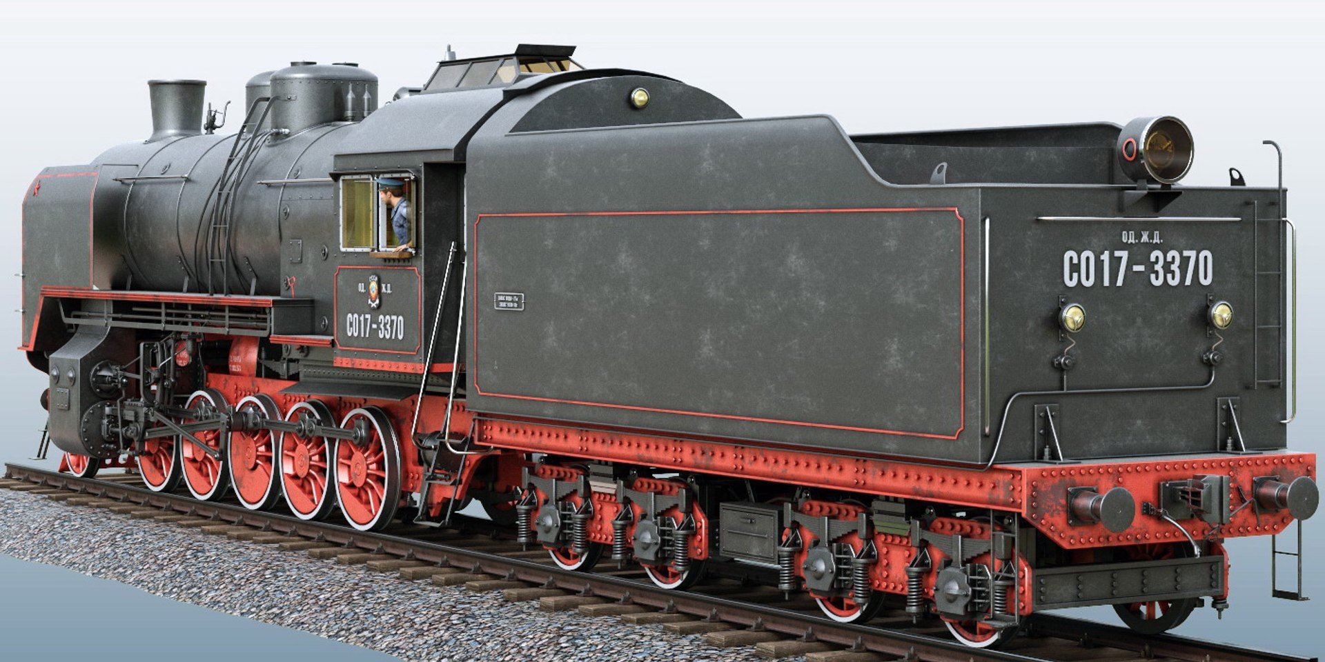 SO-17 Locomotive 3D Model - TurboSquid 1742320