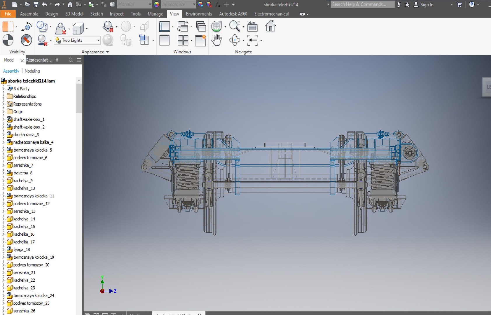 3D Rail Wheel Balancer Shaft - TurboSquid 1984641