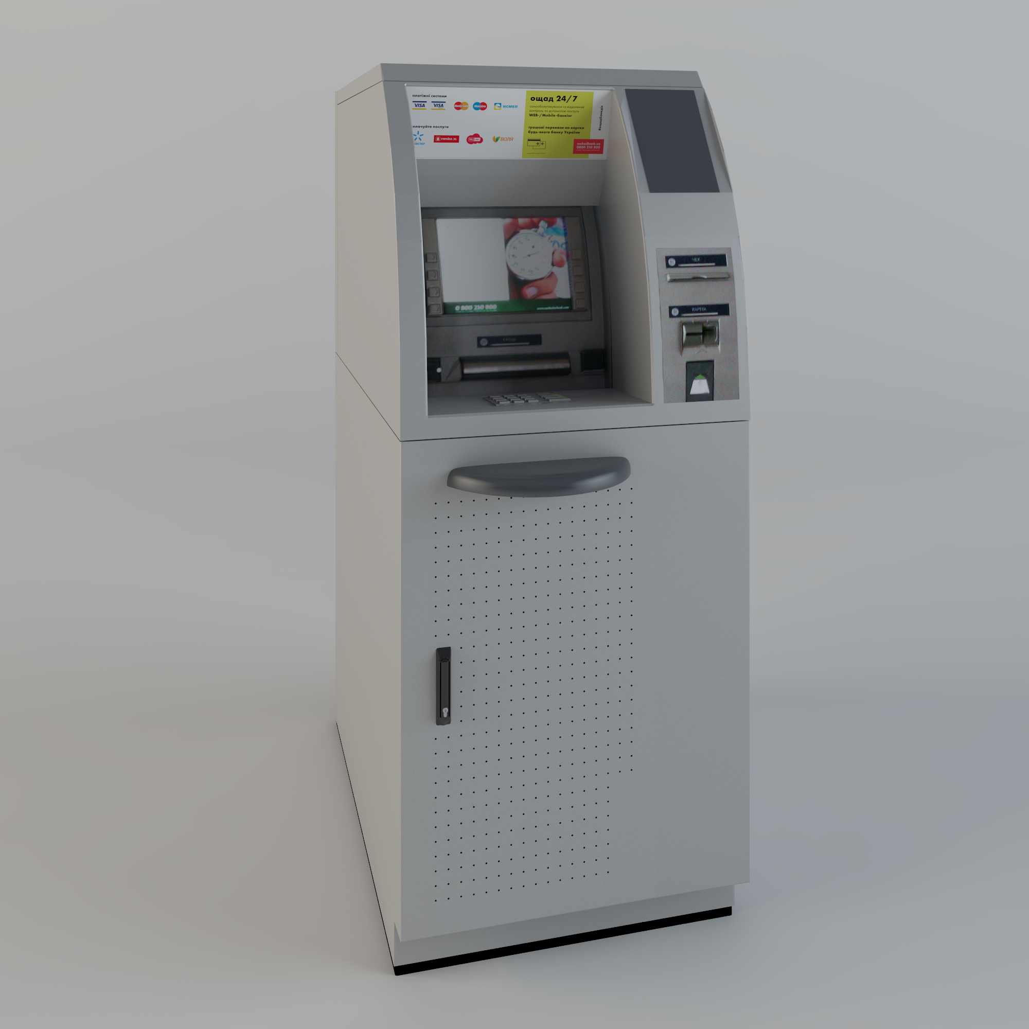 max atm procash 2000xe