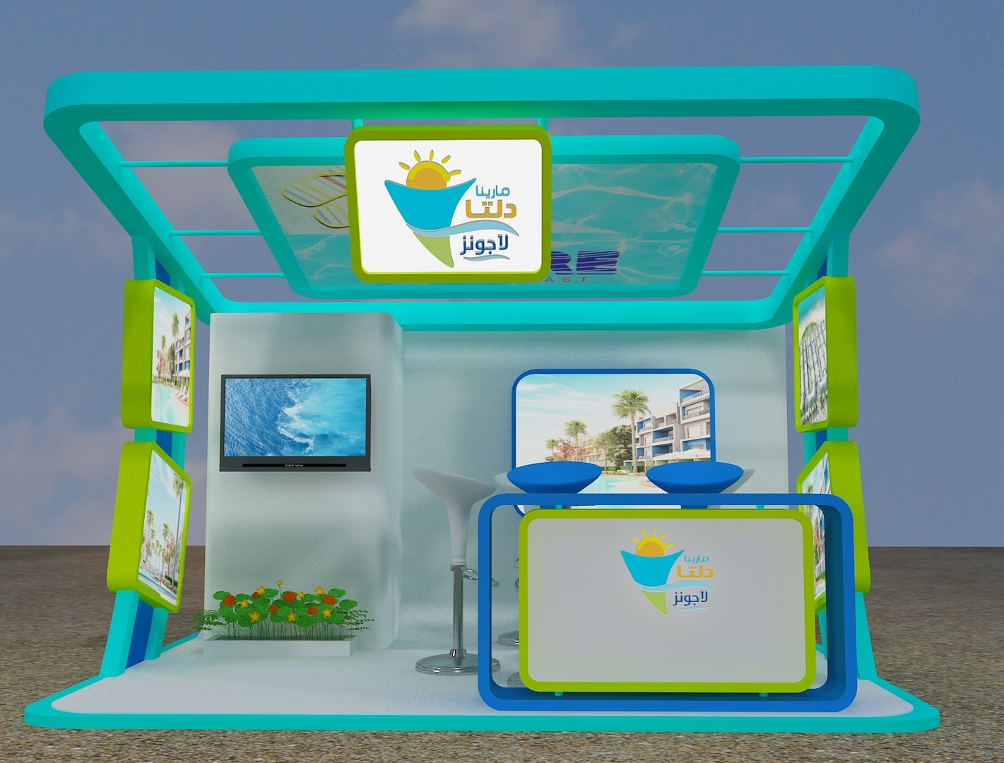 Stand Exhibition 5 Booth Model - TurboSquid 1578792