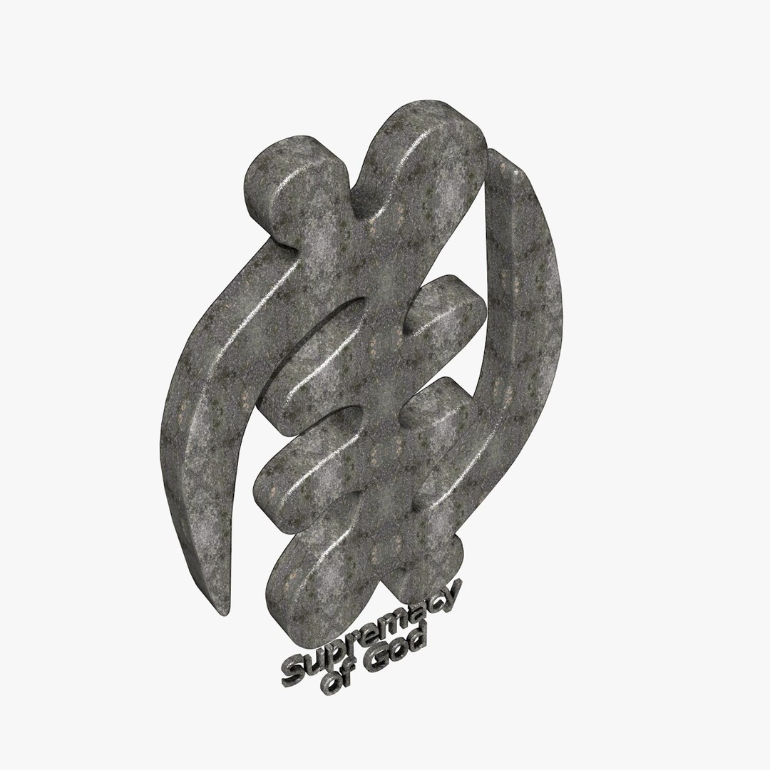 3d Supremacy God Symbol Model