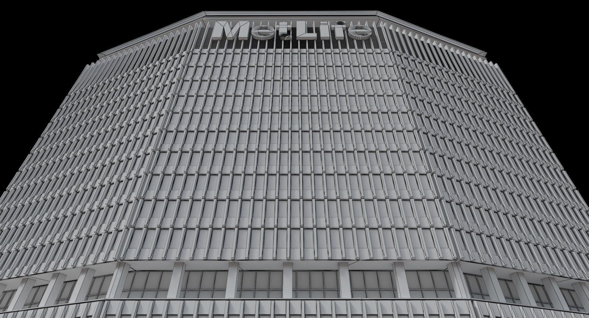 Grand central terminal 3D - TurboSquid 1417251