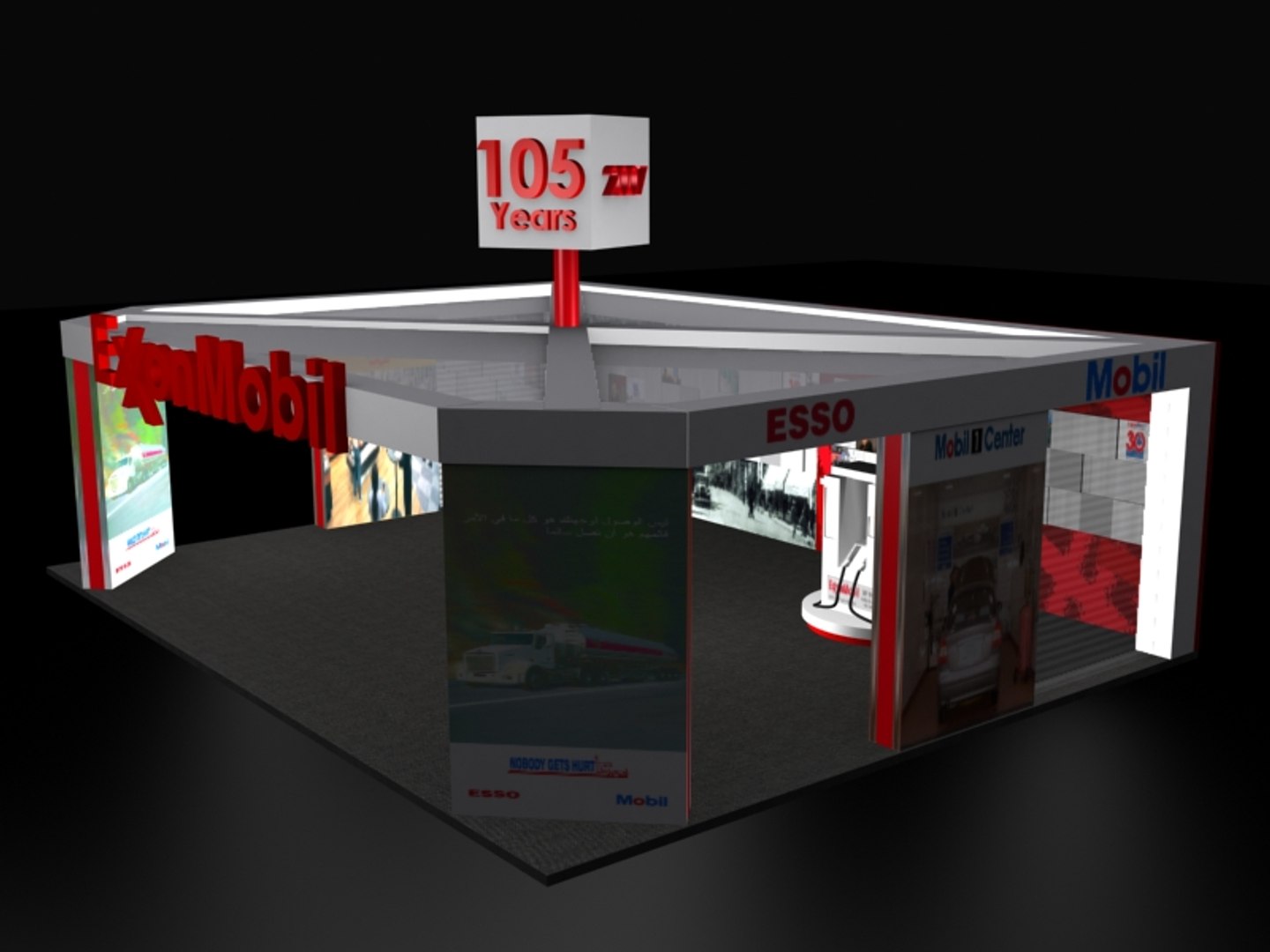 3d Exxonmobil Exibition Model