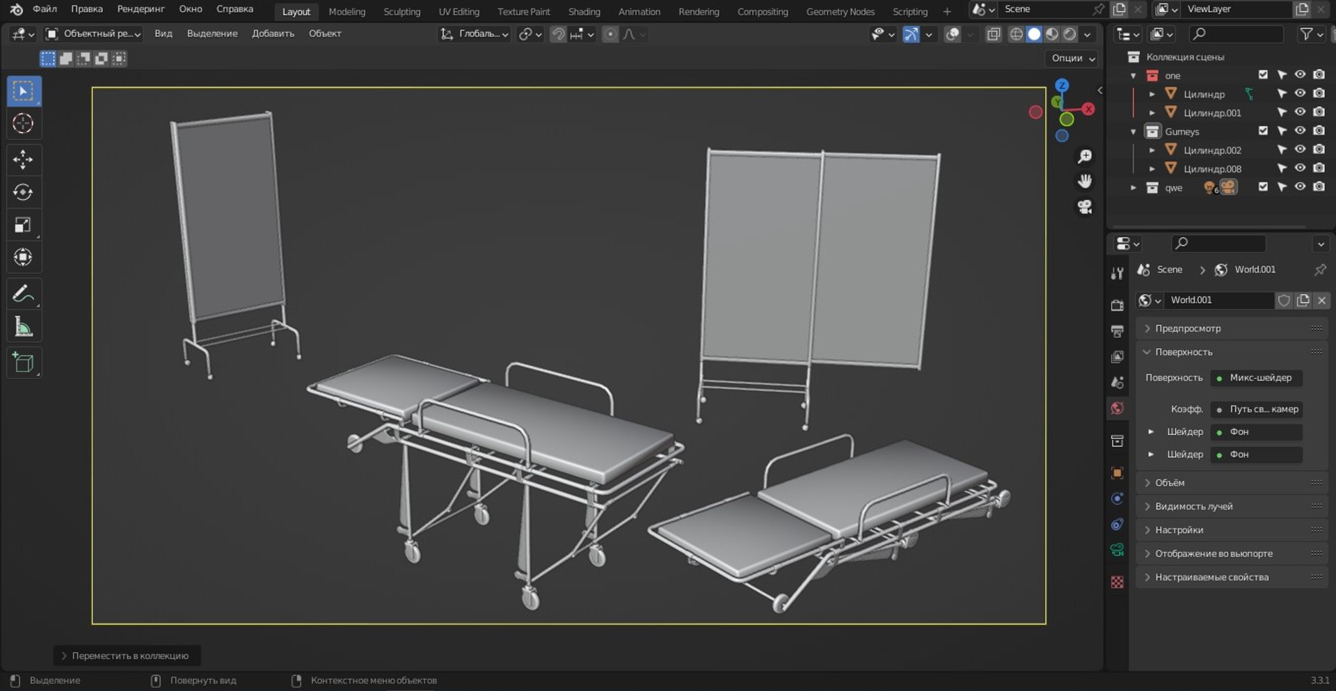 3D Model Gurneys 3D Models - TurboSquid 1994949