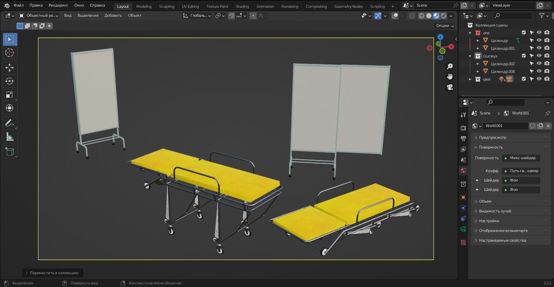 3D Model Gurneys 3D Models - TurboSquid 1994949