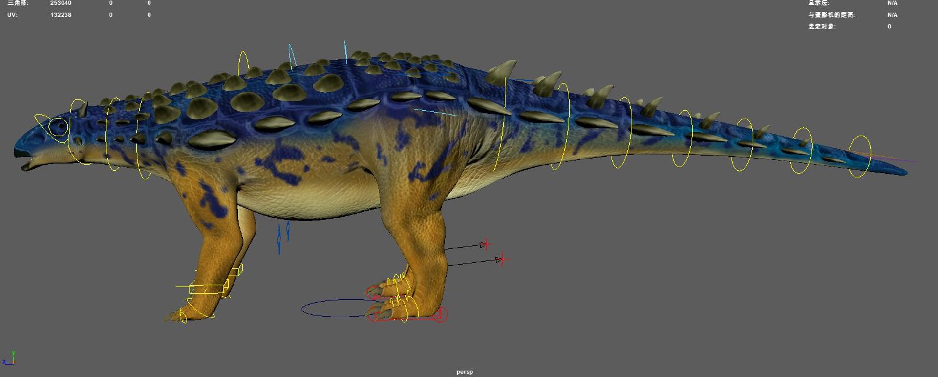3D Gargoyleosaurus Dinosaur Jurassic Animal Model - TurboSquid 2350375