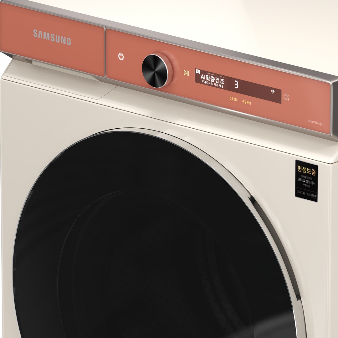 Samsung Bespoke Wash Tower KOR Ver 3D - TurboSquid 2236272