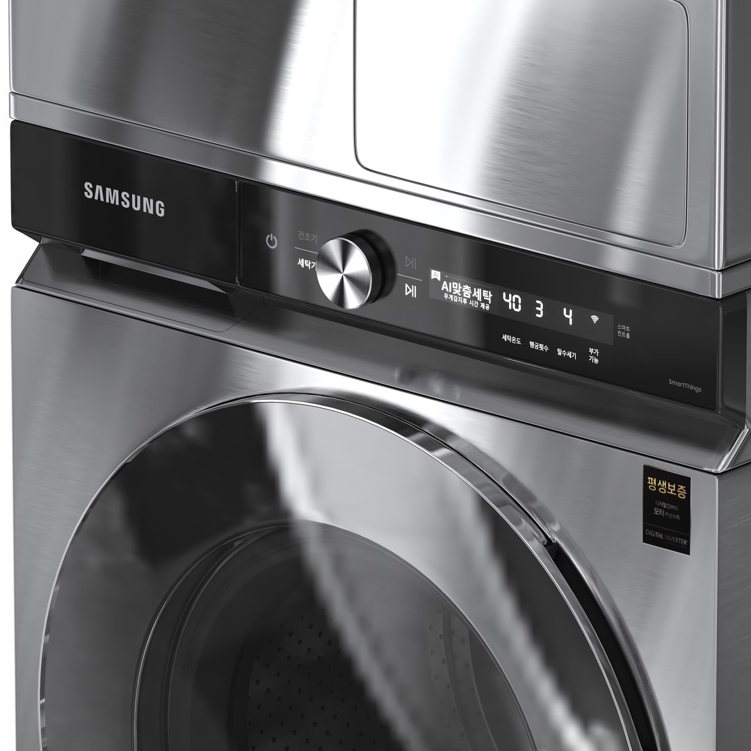 Samsung Bespoke Wash Tower KOR Ver 3D - TurboSquid 2236272