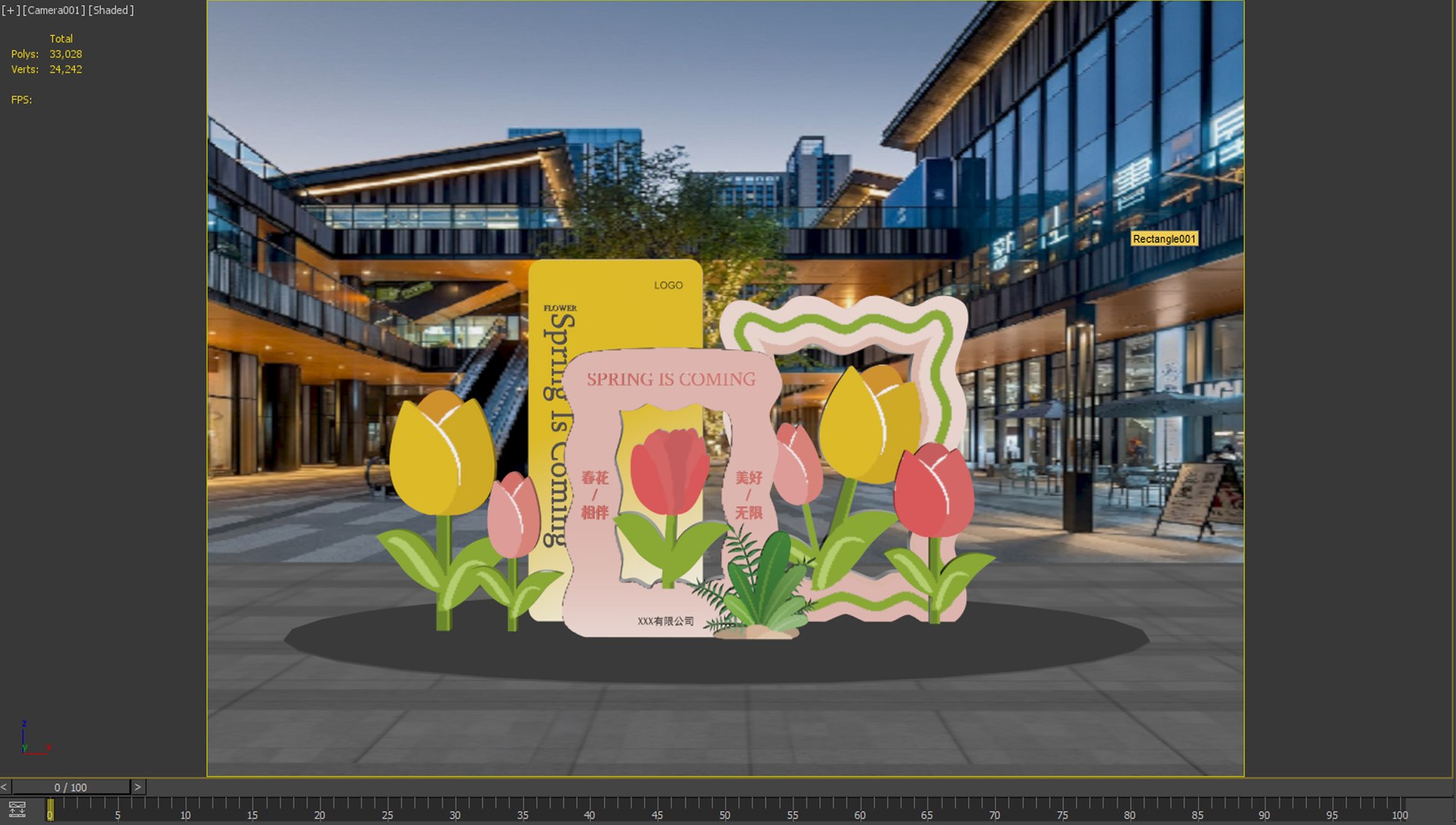 3D Spring Decoration Goddess Festival Display 38 Womens Day Shopping ...