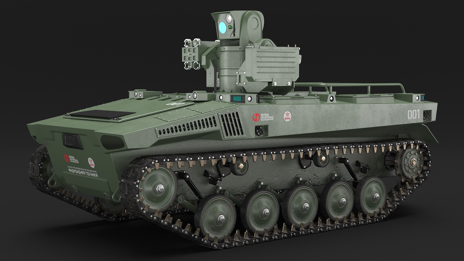 Marker Russian Military Robot Rigged model - TurboSquid 2092961