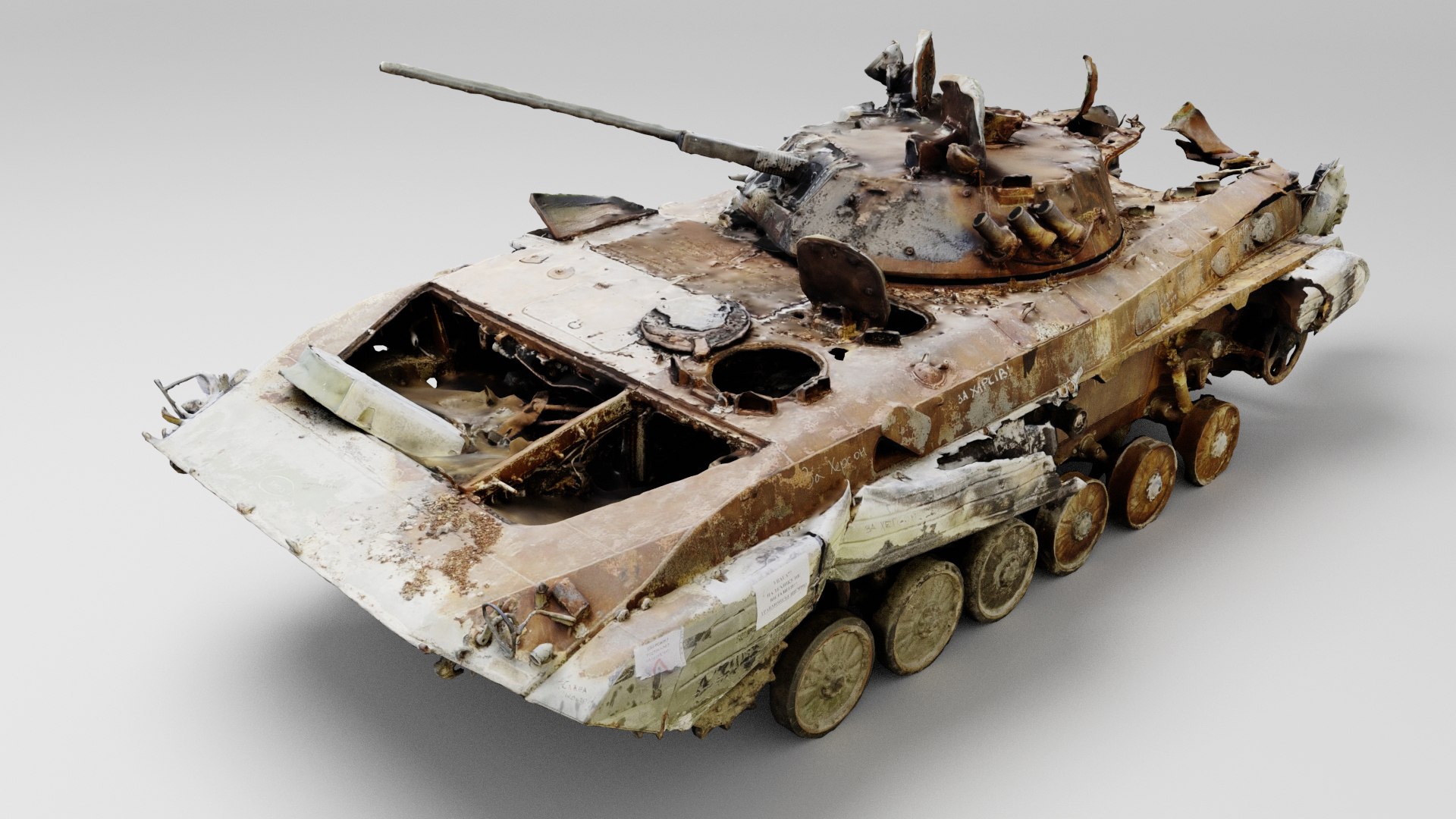 3D Russian BMP-2 Infantry Fighting Vehicle Destroyed By Ukrainian Army ...