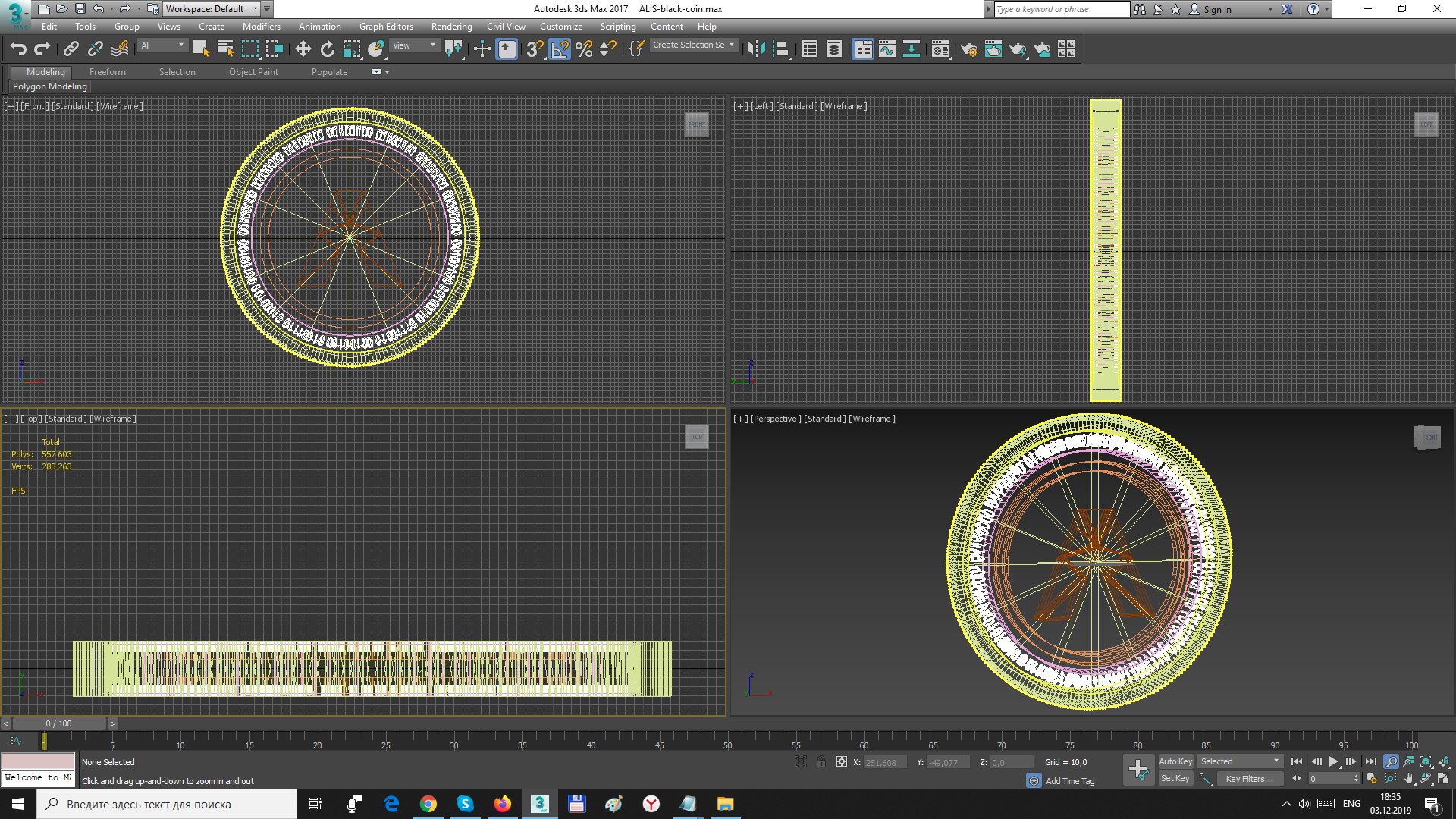 Alis gold coin 3D model - TurboSquid 1492935