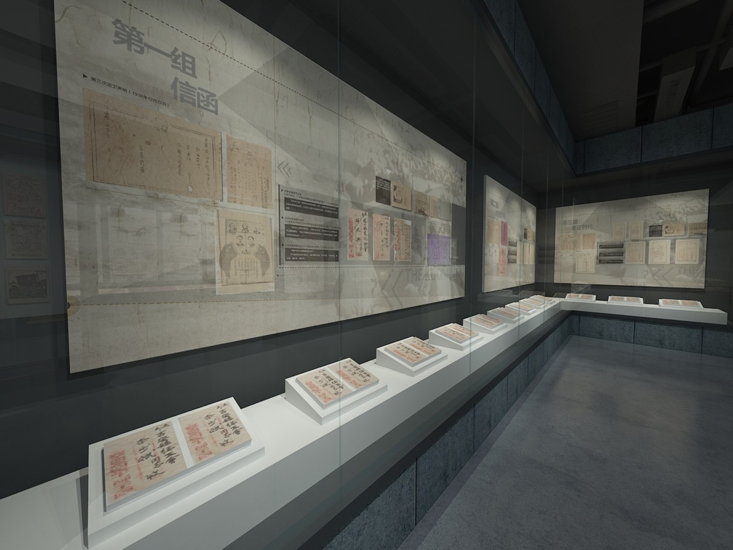 Museum 2 3D Model - TurboSquid 2063796