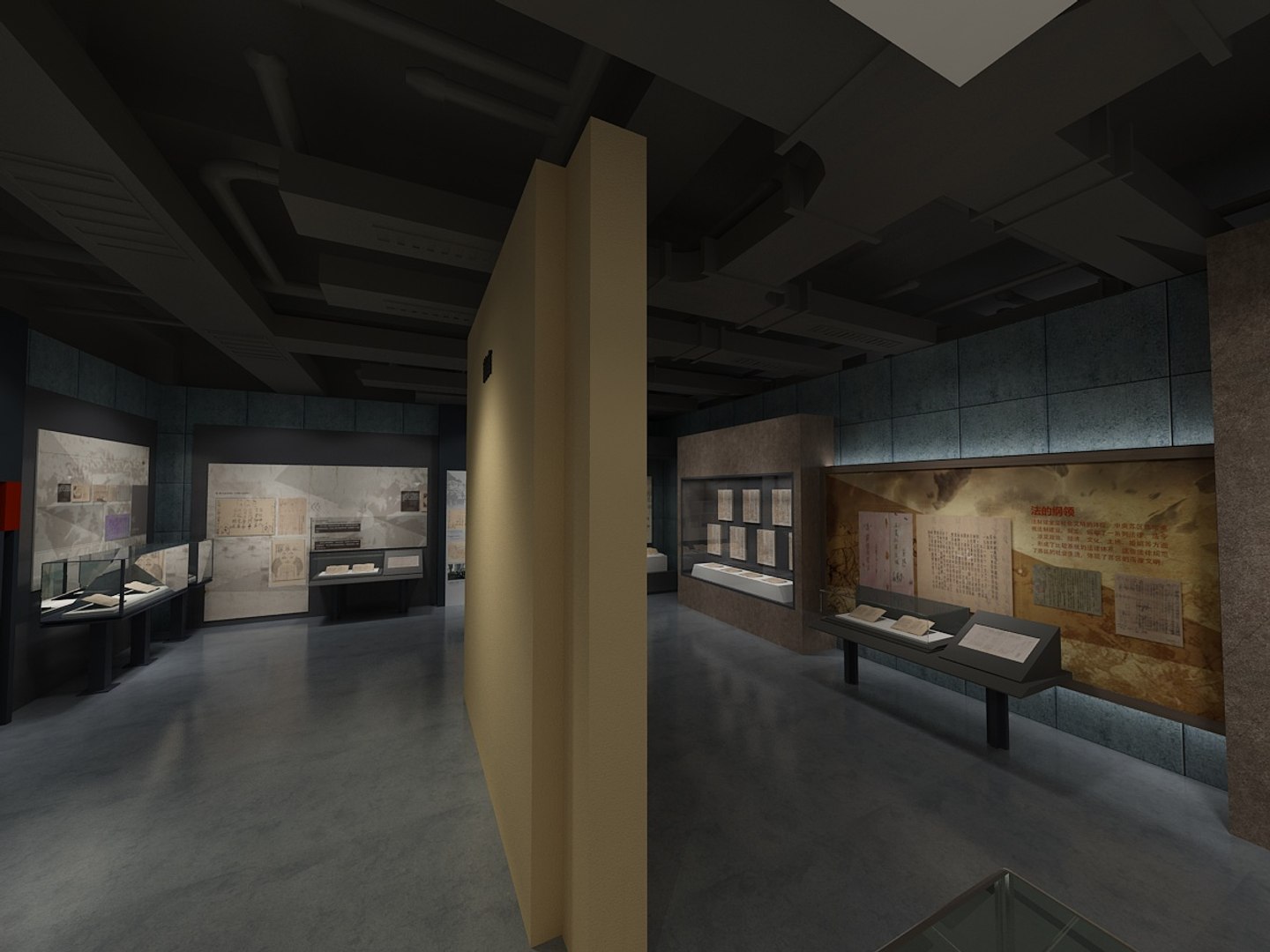Museum 2 3D Model - TurboSquid 2063796
