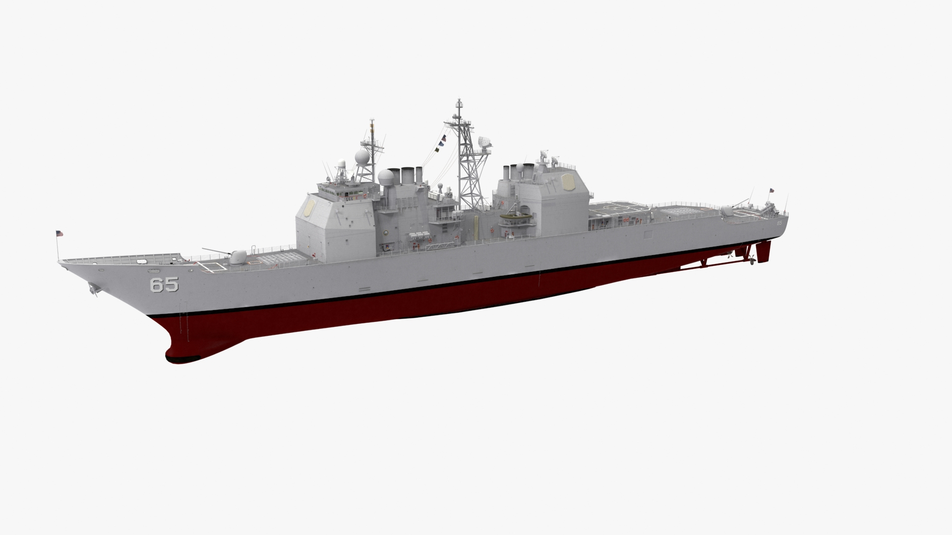 Arleigh Burke-class Destroyer Chosin CG-65 Model - TurboSquid 2349958
