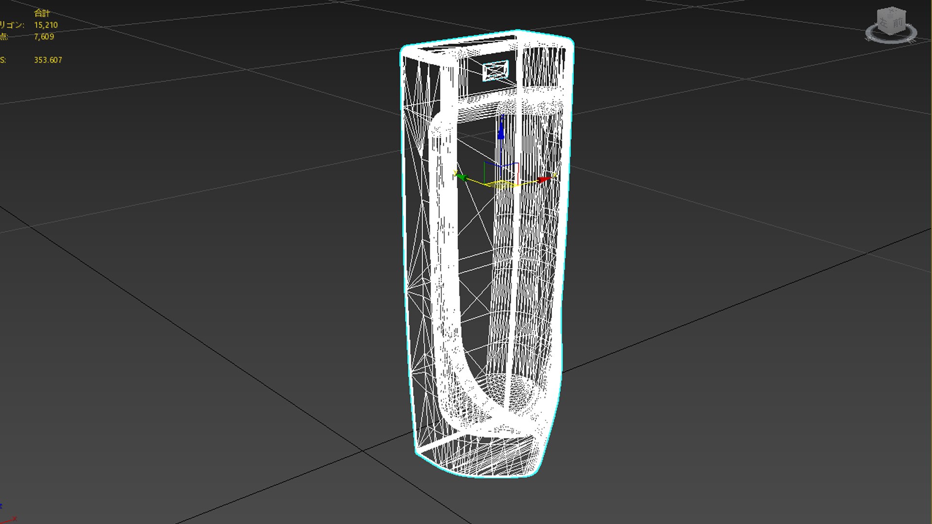 3D Toilet Model - TurboSquid 1671149