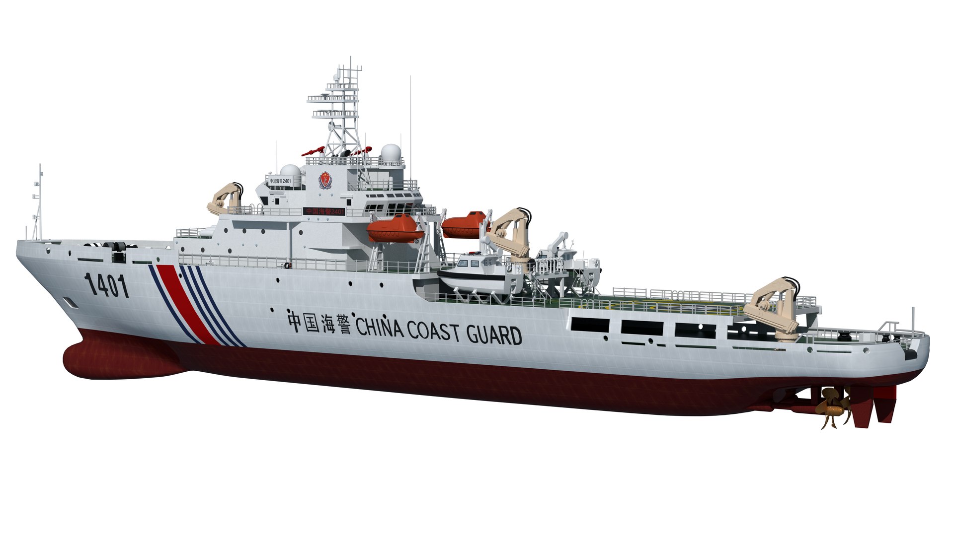 3D China Coast Guard Ship 1401 Maritime Law Enforcement Official Ship ...