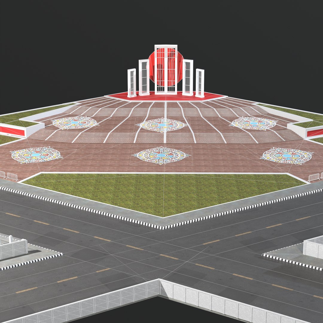 Central Shaheed Minar - Bangladesh Monument 3D Model - TurboSquid 2118646