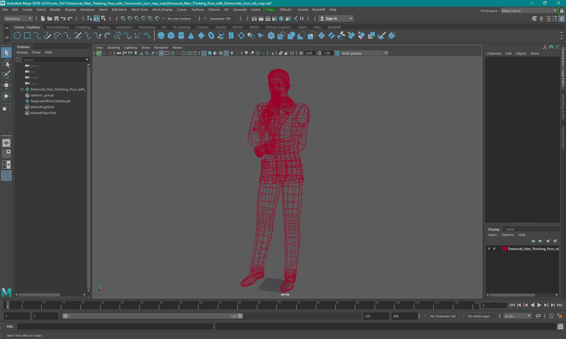 3D Democrat Man Thinking Pose With Democratic Icon Model - TurboSquid ...