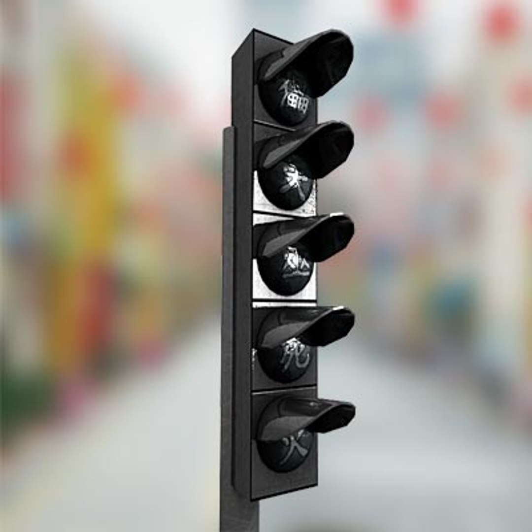 Chinese Traffic Lights 3d Max