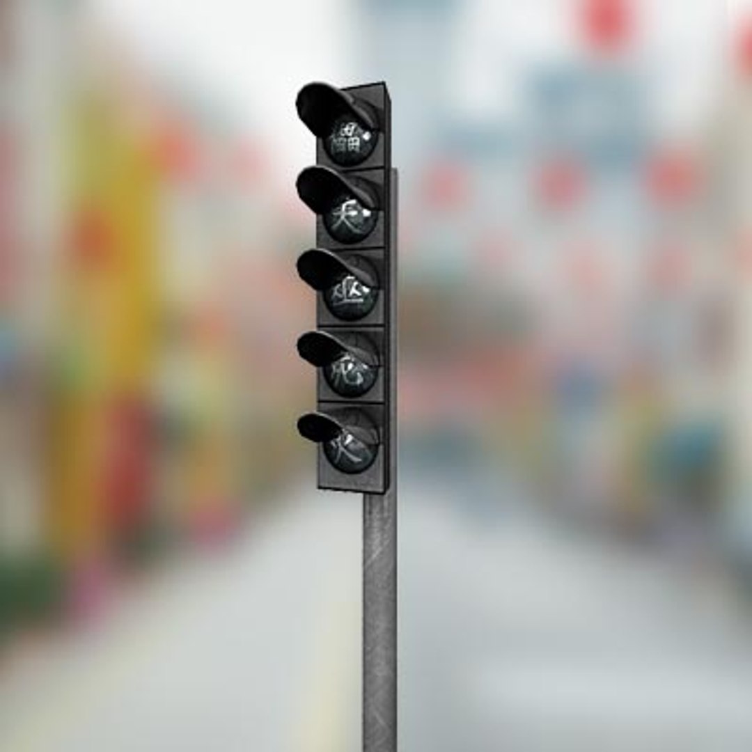 Chinese Traffic Lights 3d Max