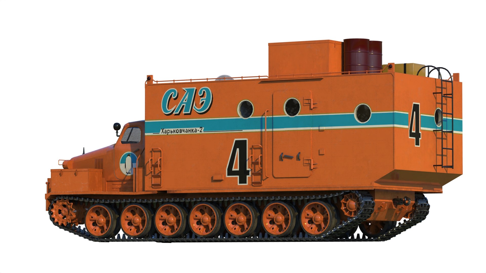 Kharkovchanka-2 Soviet Antarctic Cruisers STT Model - TurboSquid 2113051