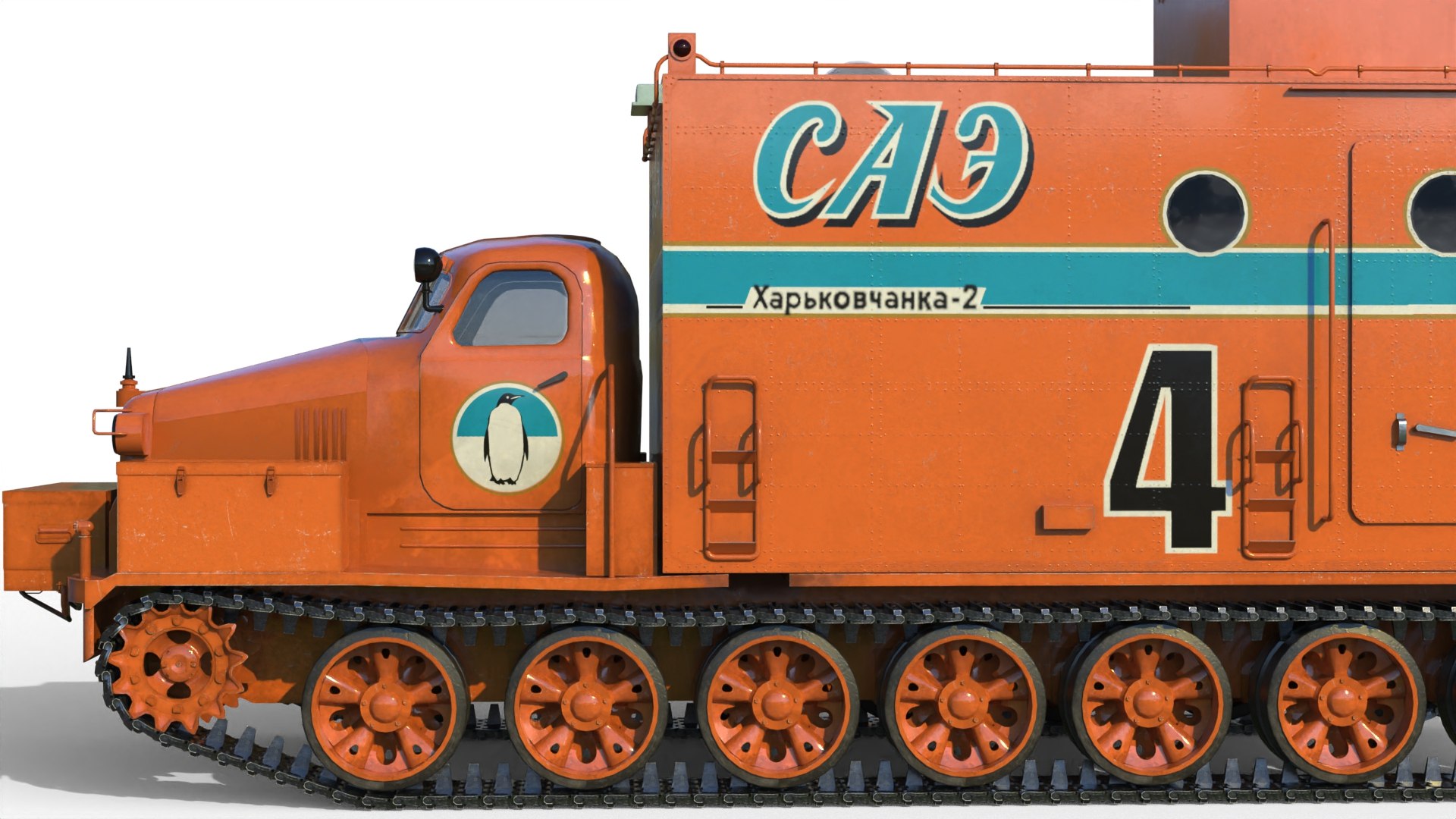 Kharkovchanka-2 Soviet Antarctic Cruisers STT Model - TurboSquid 2113051