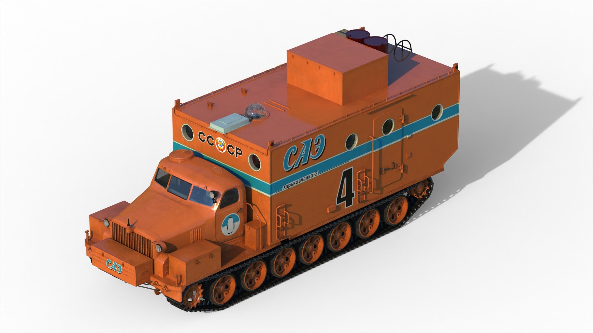 Kharkovchanka-2 Soviet Antarctic Cruisers STT Model - TurboSquid 2113051