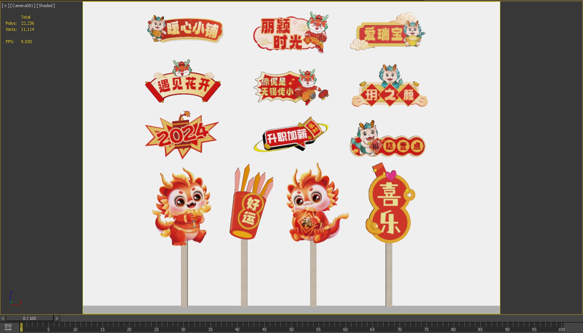3D Model Snack Placement Signboard Snack Hands Raise Signs To Attract ...